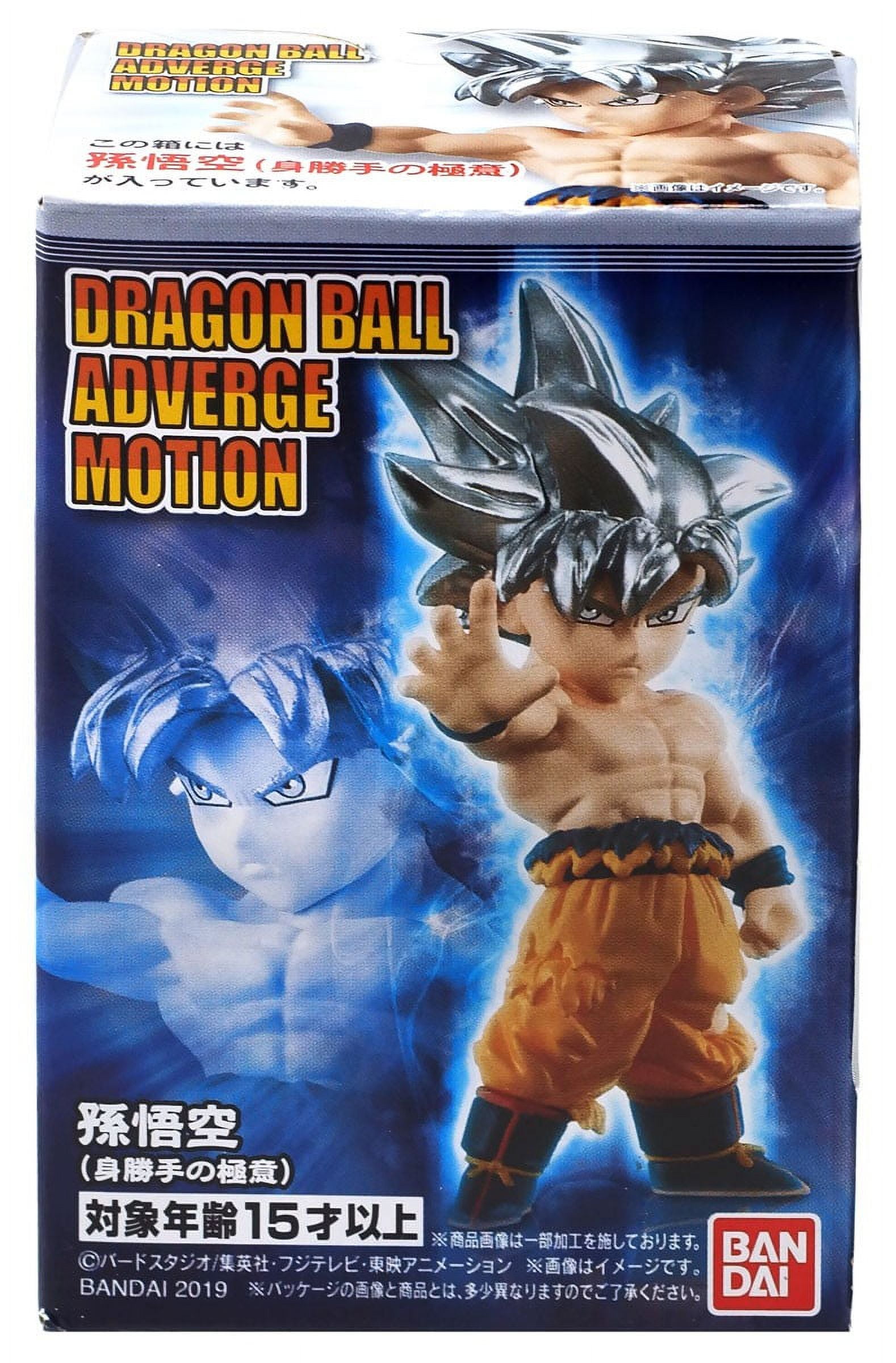 Dragon Ball Adverge Motion Wave 1 Ultra Instinct Goku Mini Figure ...