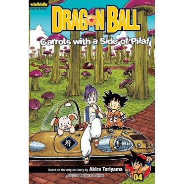 Dragon Ball Manga Collection Books: Goku's Adventure, Vols. 1-16 with ...