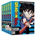 Dragon Ball Z Complete Series Seasons 1-5 Full Box Set (25-Disc DVD ...