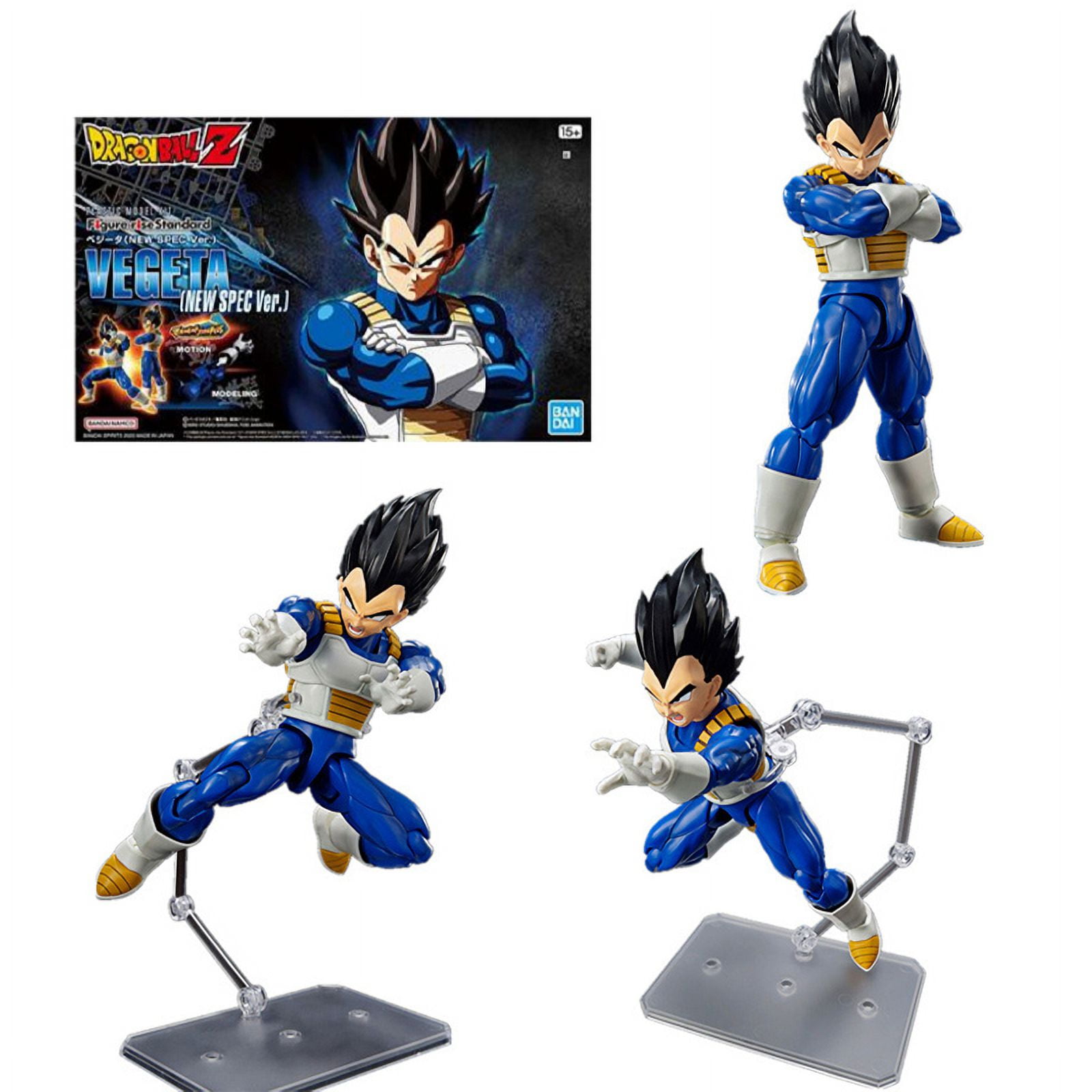 Dragon Ball Figure Rise Standard Son Goku Gogeta Burdock Frieza Android ...