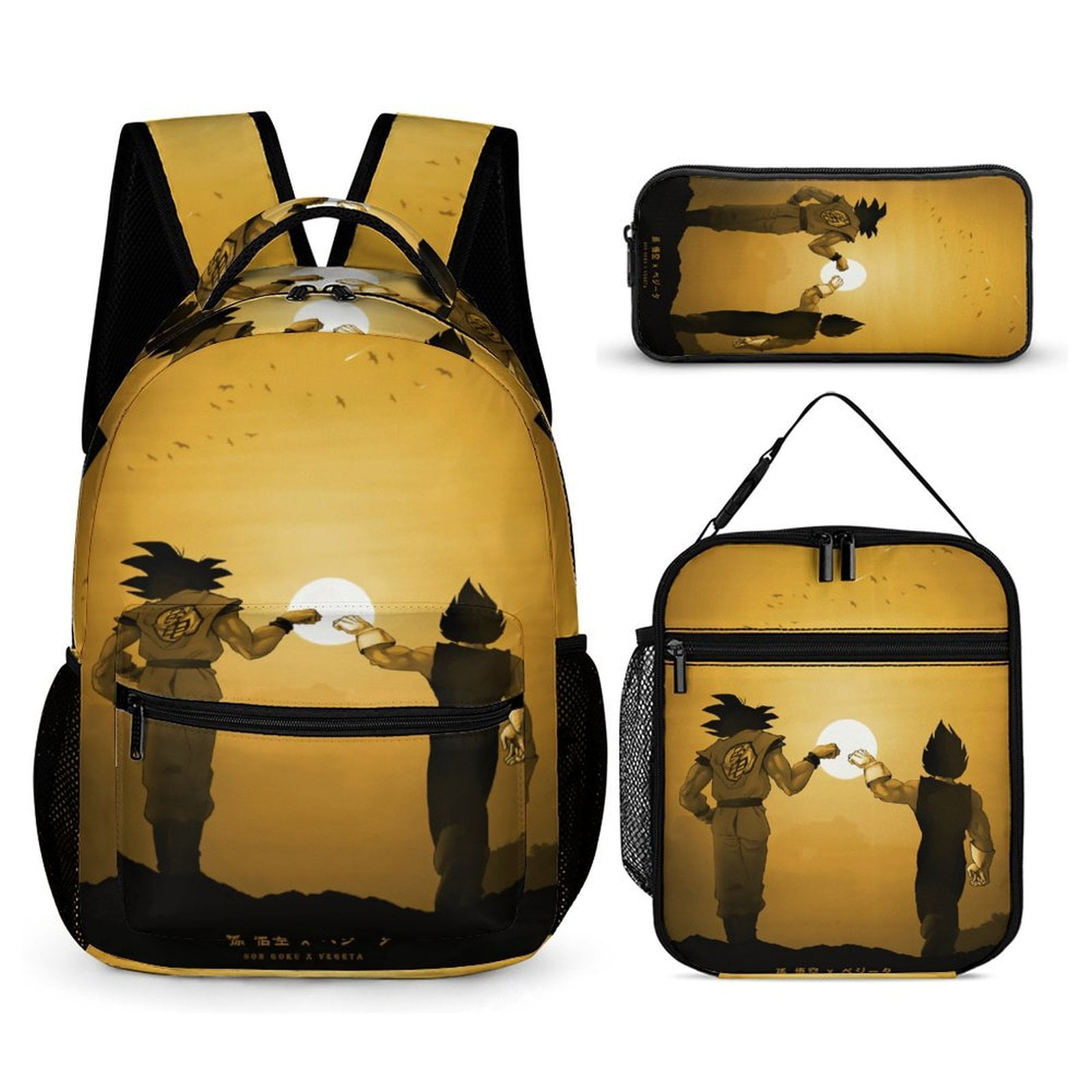 Dragon Ball Goku Vegeta in The Sunset Anime Backpack Set for School, 3 ...