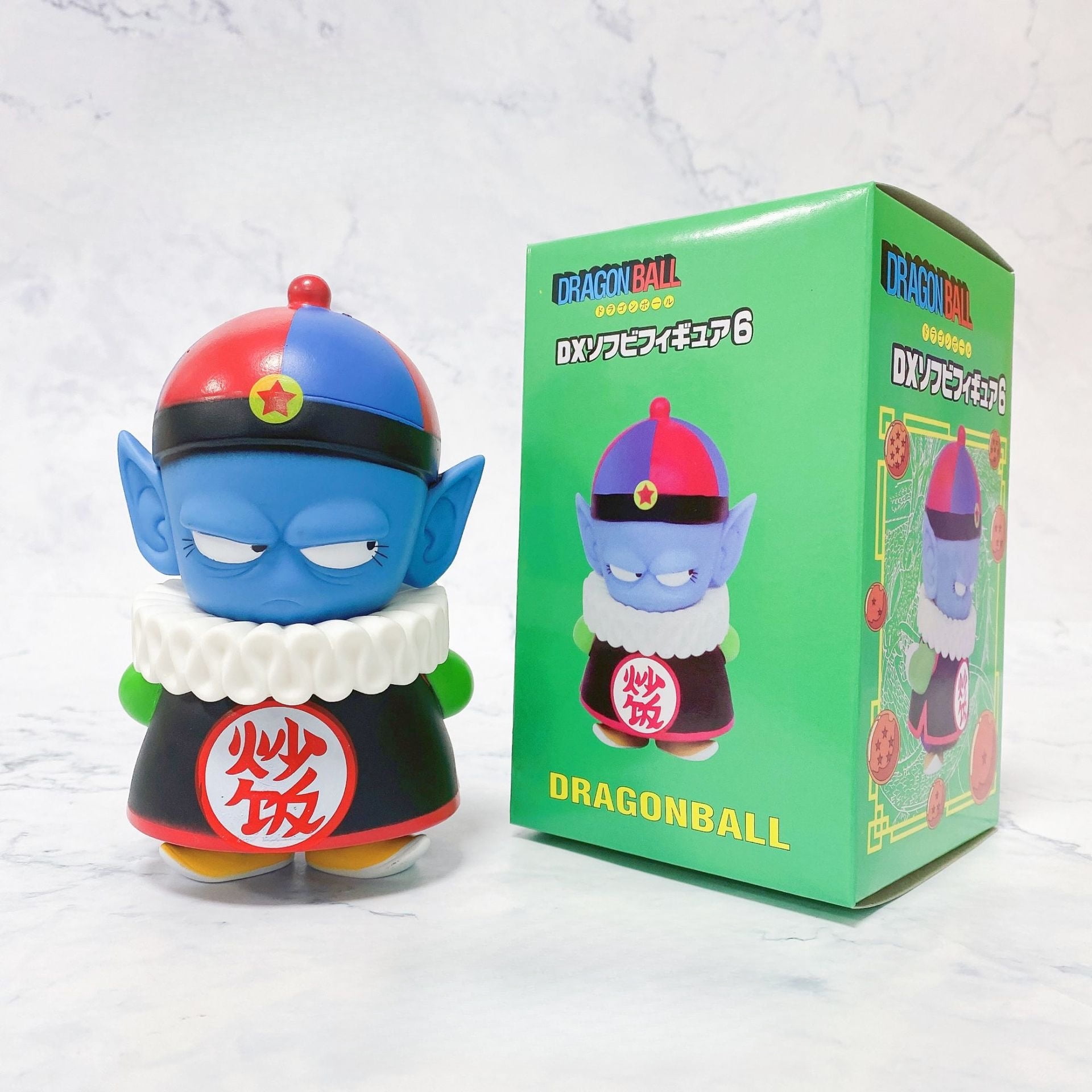 Dragon Ball Multi-figure Set w/ Goku, Piccolo, Krillin, Chiaotzu, Mr ...