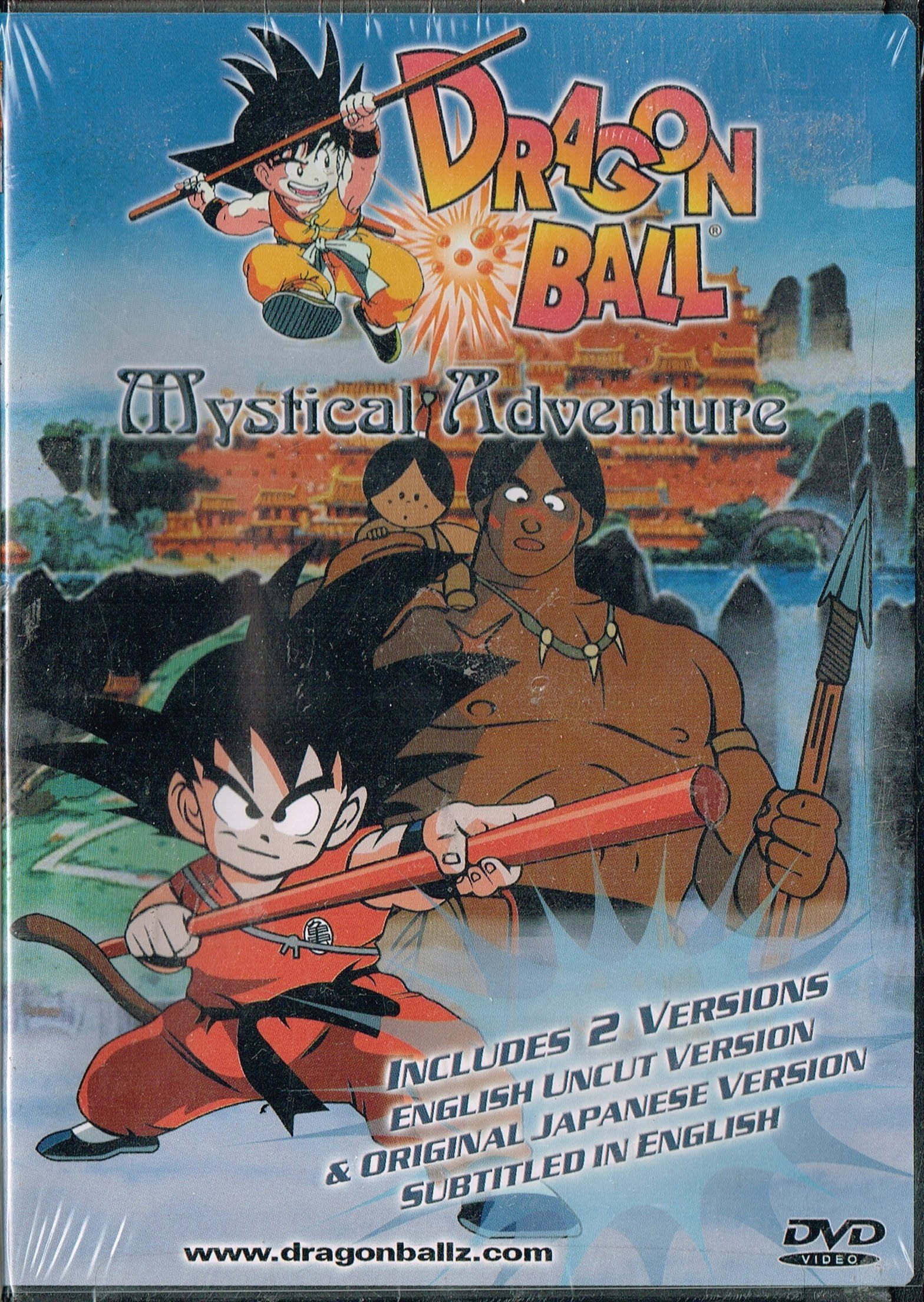 Dragon Ball - Mystical Adventure DVD - Walmart.com