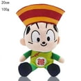 "Dragon Ball Series Plush Toys - Super Saiyan, Piccolo, Vegeta, Goku ...