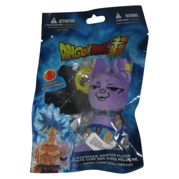 Dragon Ball Super Backpack Hanger Lord Beerus Plush Toy w/ Clip ...