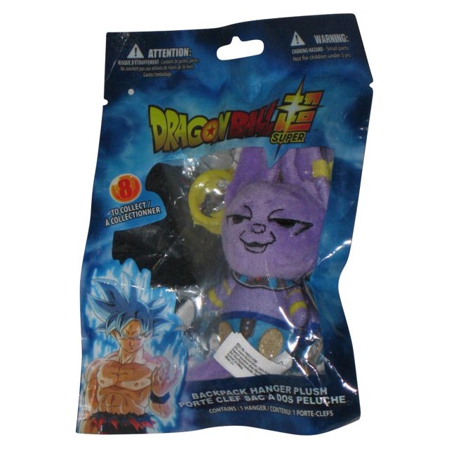 Dragon Ball Super Backpack Hanger Lord Beerus Plush Toy w/ Clip ...