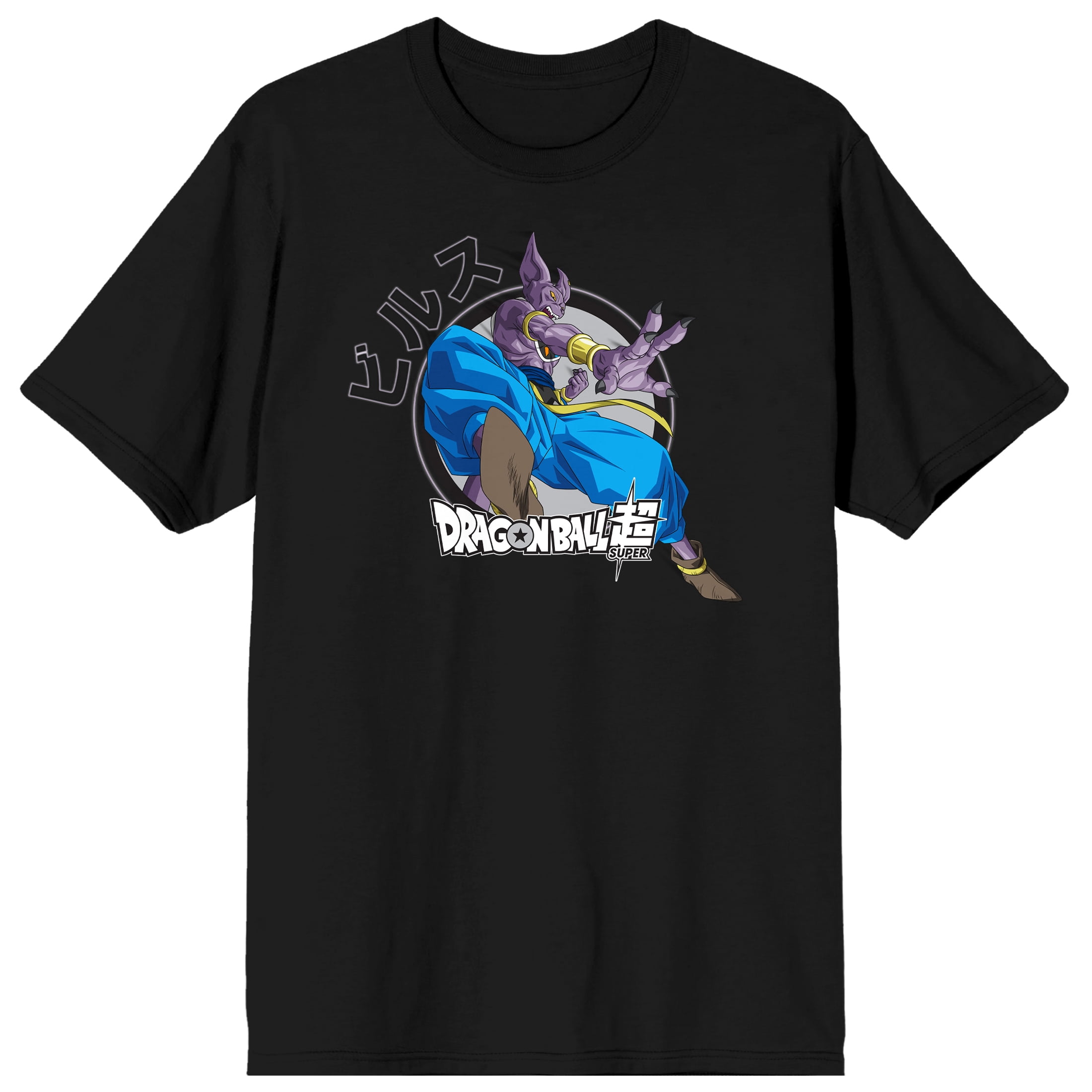 Dragon Ball Super Beerus Crew Neck Short Sleeve Men's Black T-shirt-3XL ...