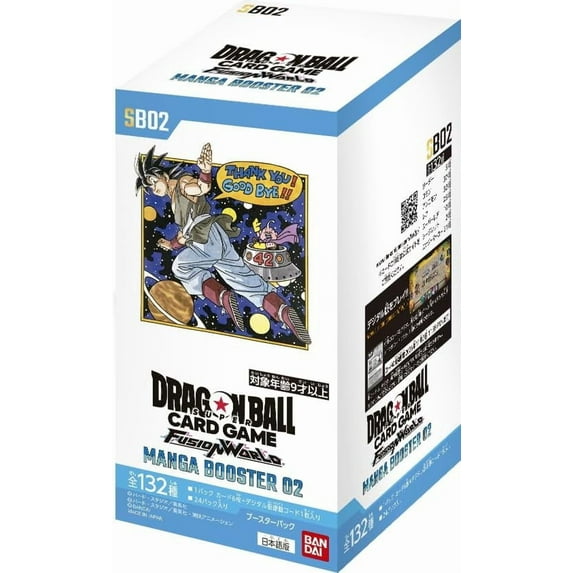 Dragon Ball Super Card Game Fusion World Manga Booster 02 (SB02 ...