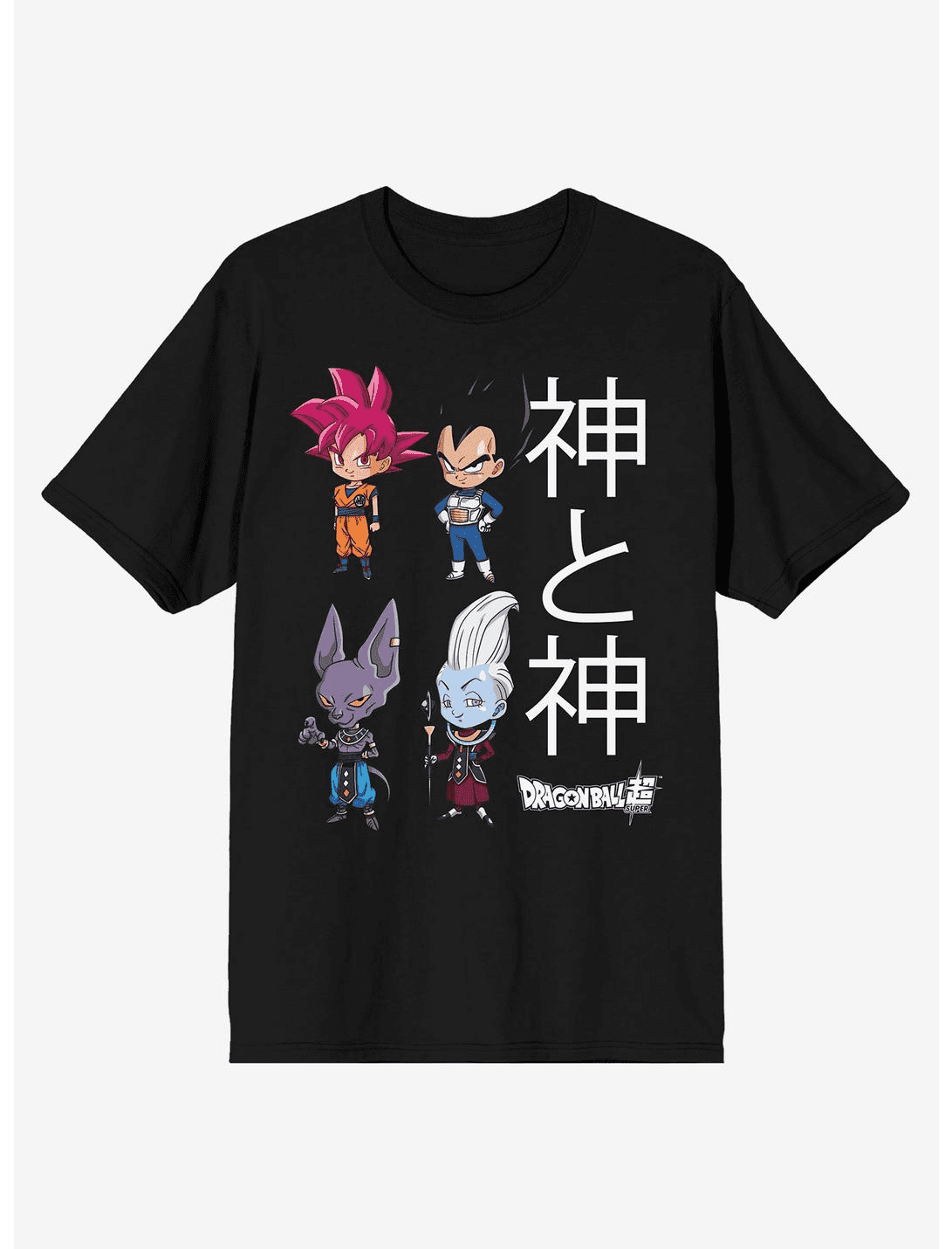 Dragon Ball Super Chibi Characters TShirt - Walmart.com