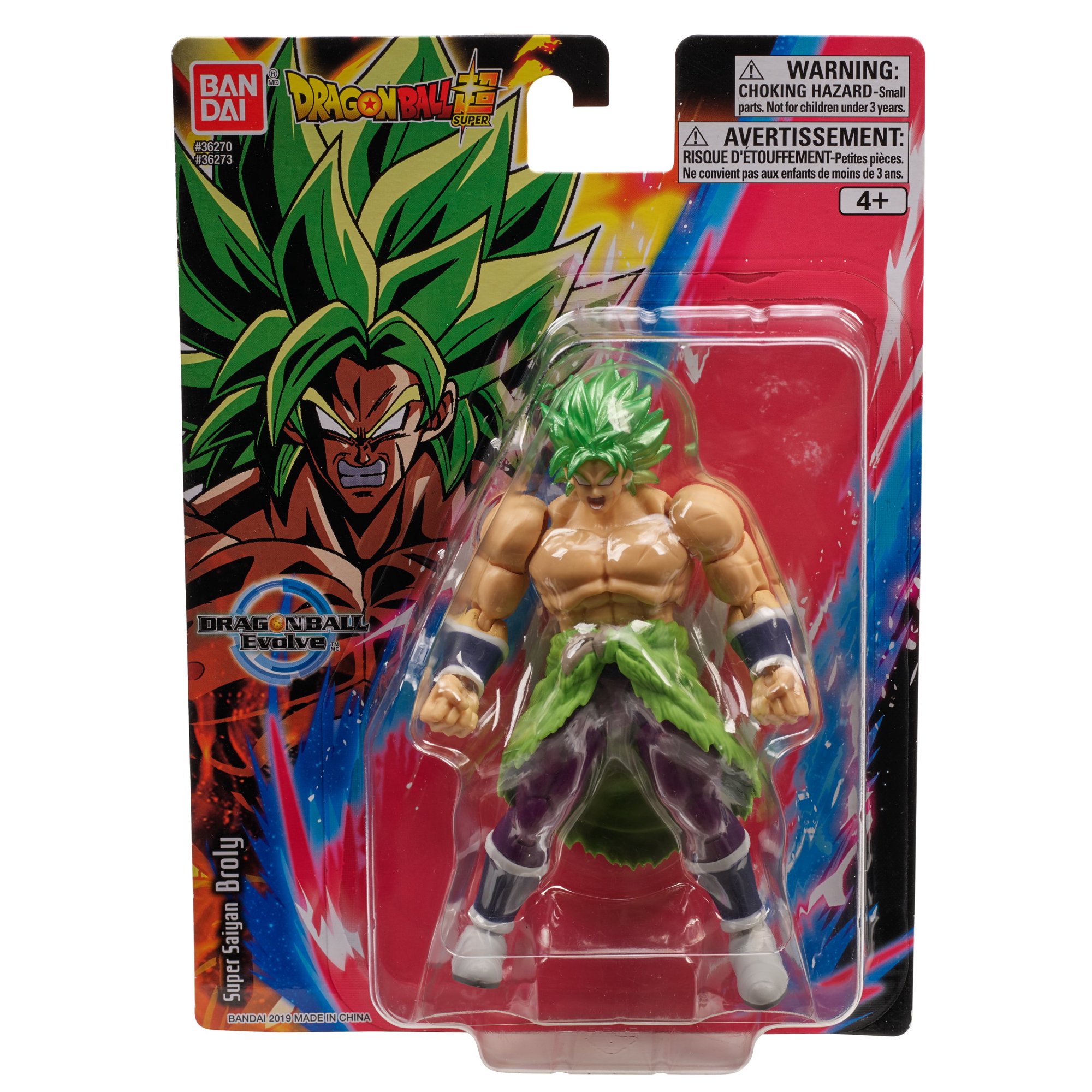 Super Saiyan 3 Broly Figure