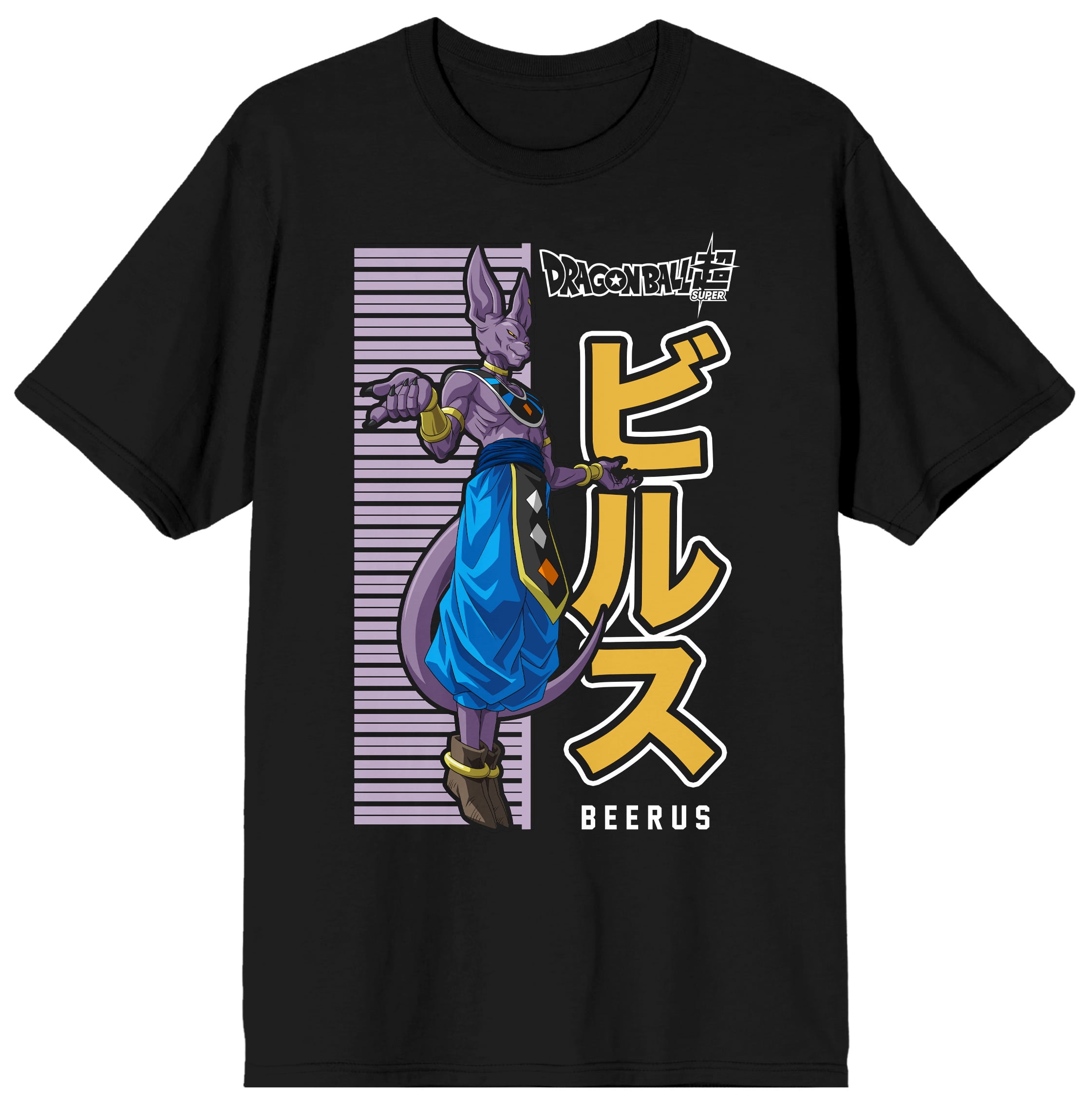 Dragon Ball Super Lord Beerus Graphic Tee Men's Black Clothing - Medium ...