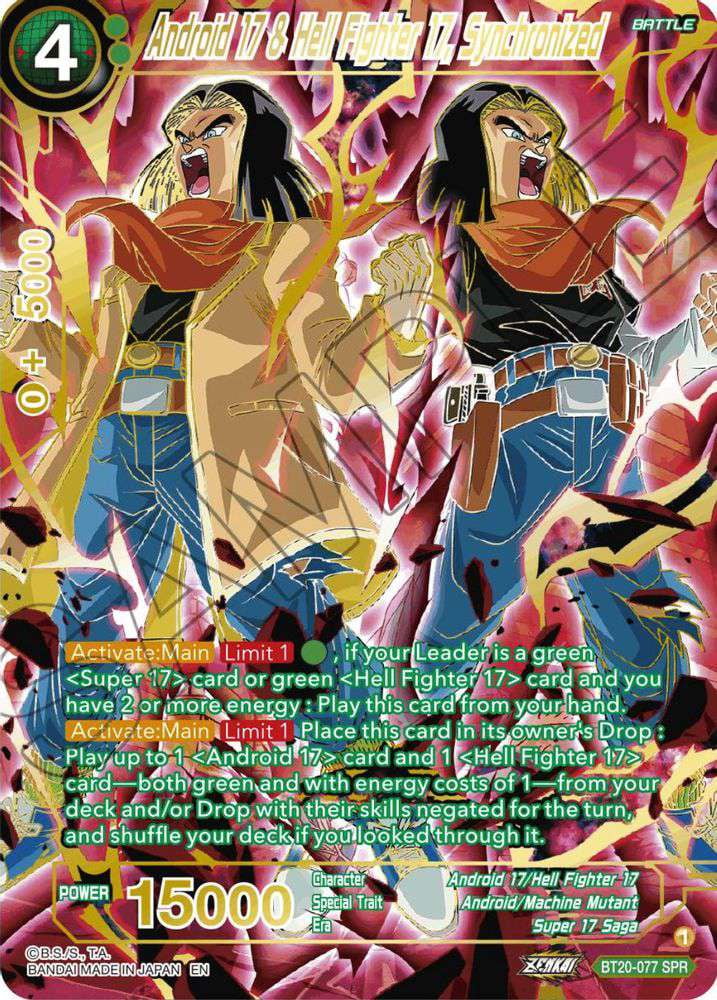 Dragon Ball Super Power Absorbed Special Rare Android 17 & Hell Fighter 17, Synchronized BT20 ...