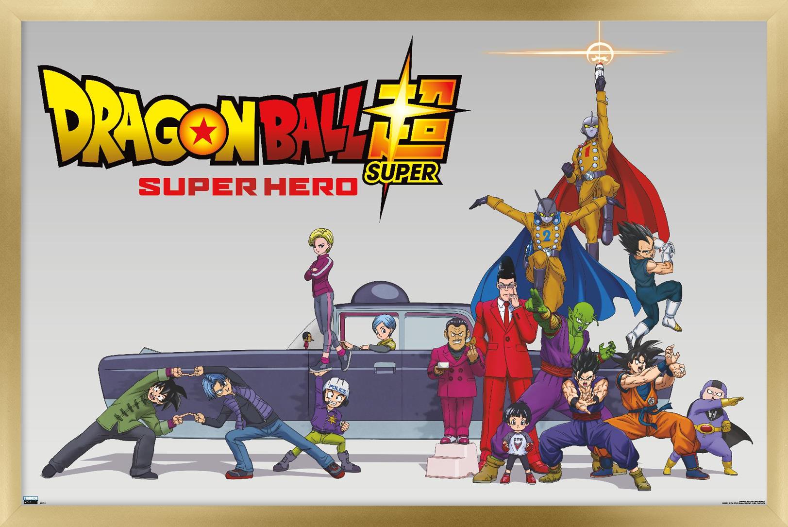 Dragon Ball Super: Super Hero - Key Art Wall Poster, 22.375" x 34 ...