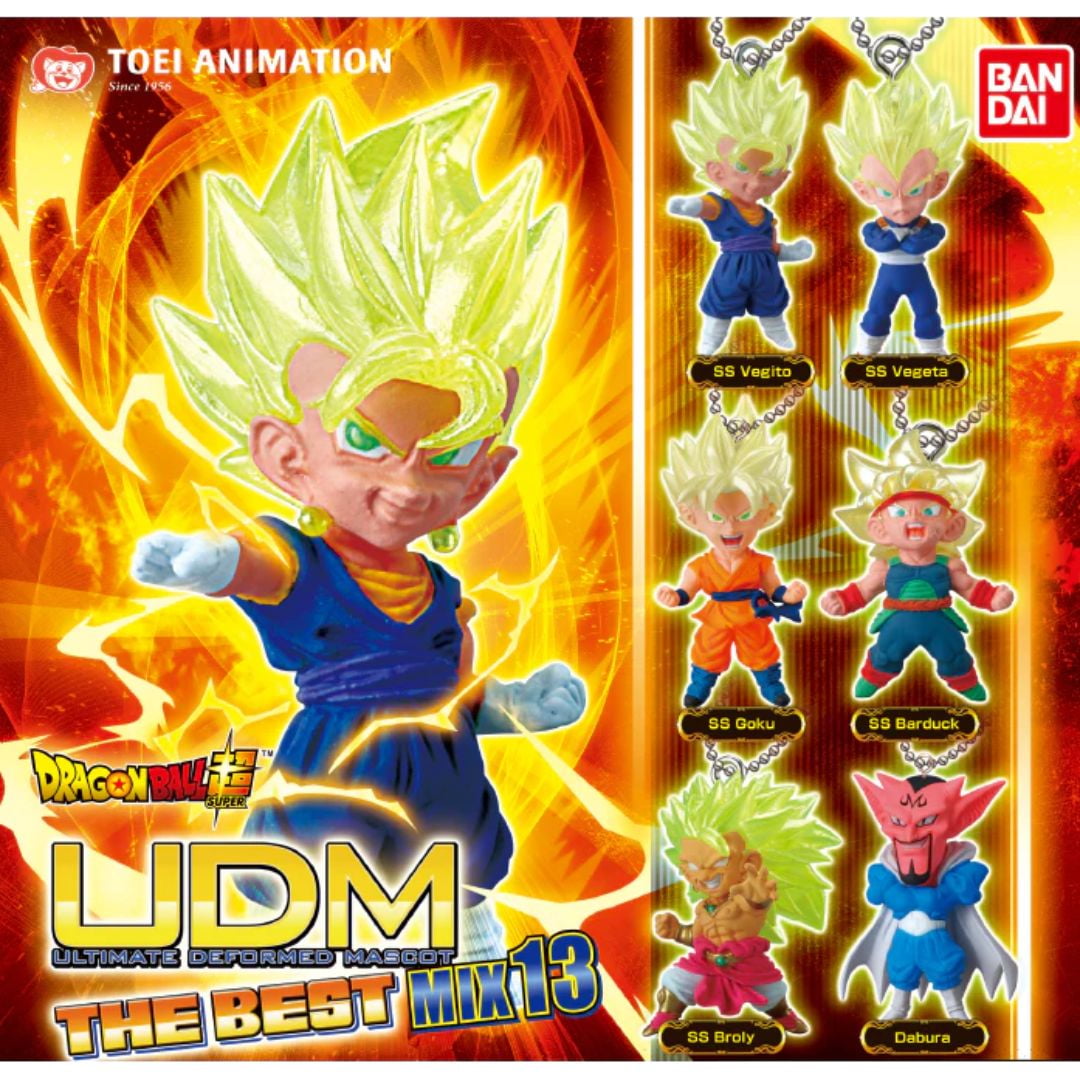 Dragon Ball Super UDM Mix 13 Gachapon Prize Keychain (Random) - Walmart.com
