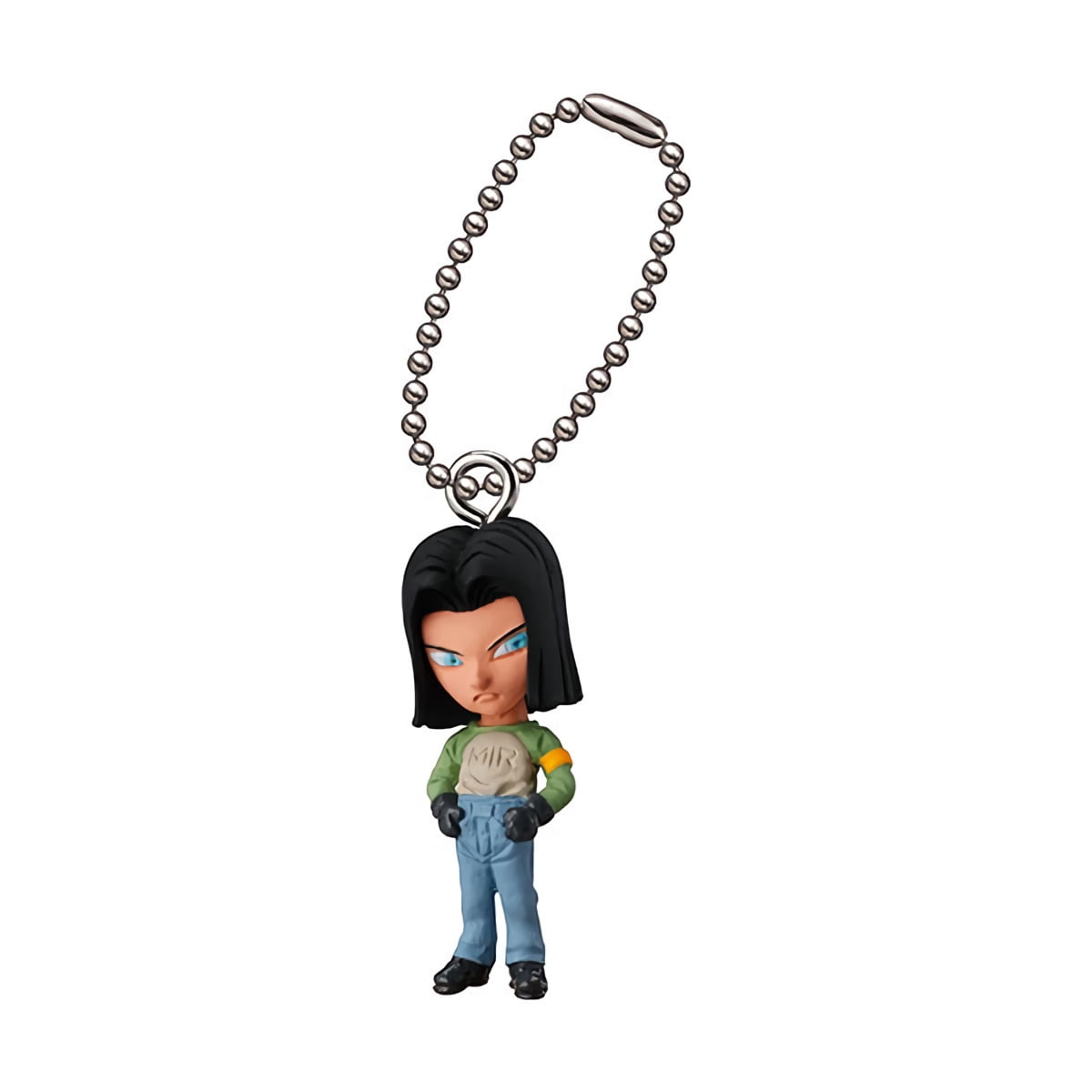 Dragon Ball Super UDM The Best 25 Android 17 Figure Keychain - Walmart.com
