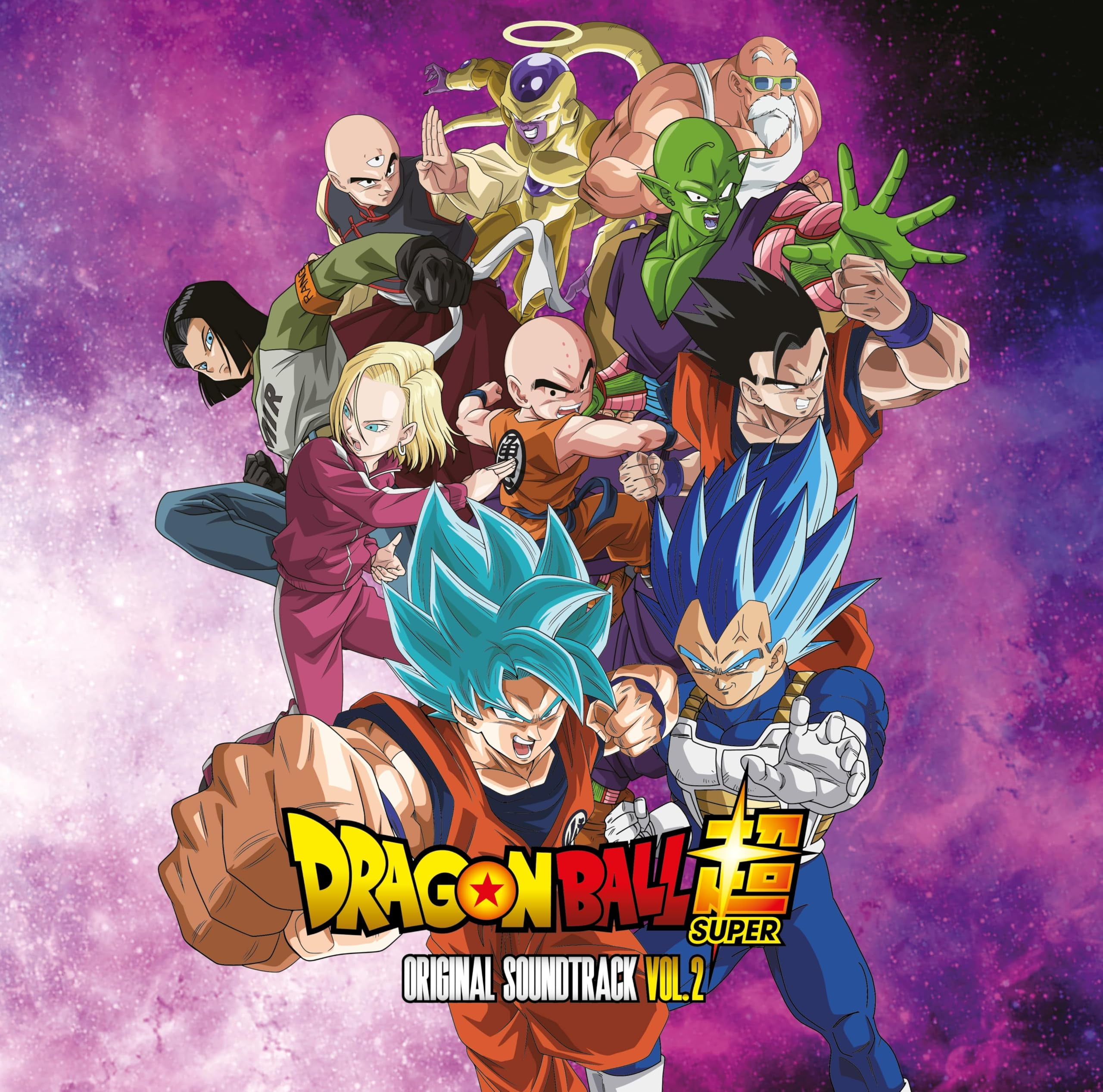 Various Dragon Ball Super Vol.2 Original Soundtrack (Vinyl Record ...