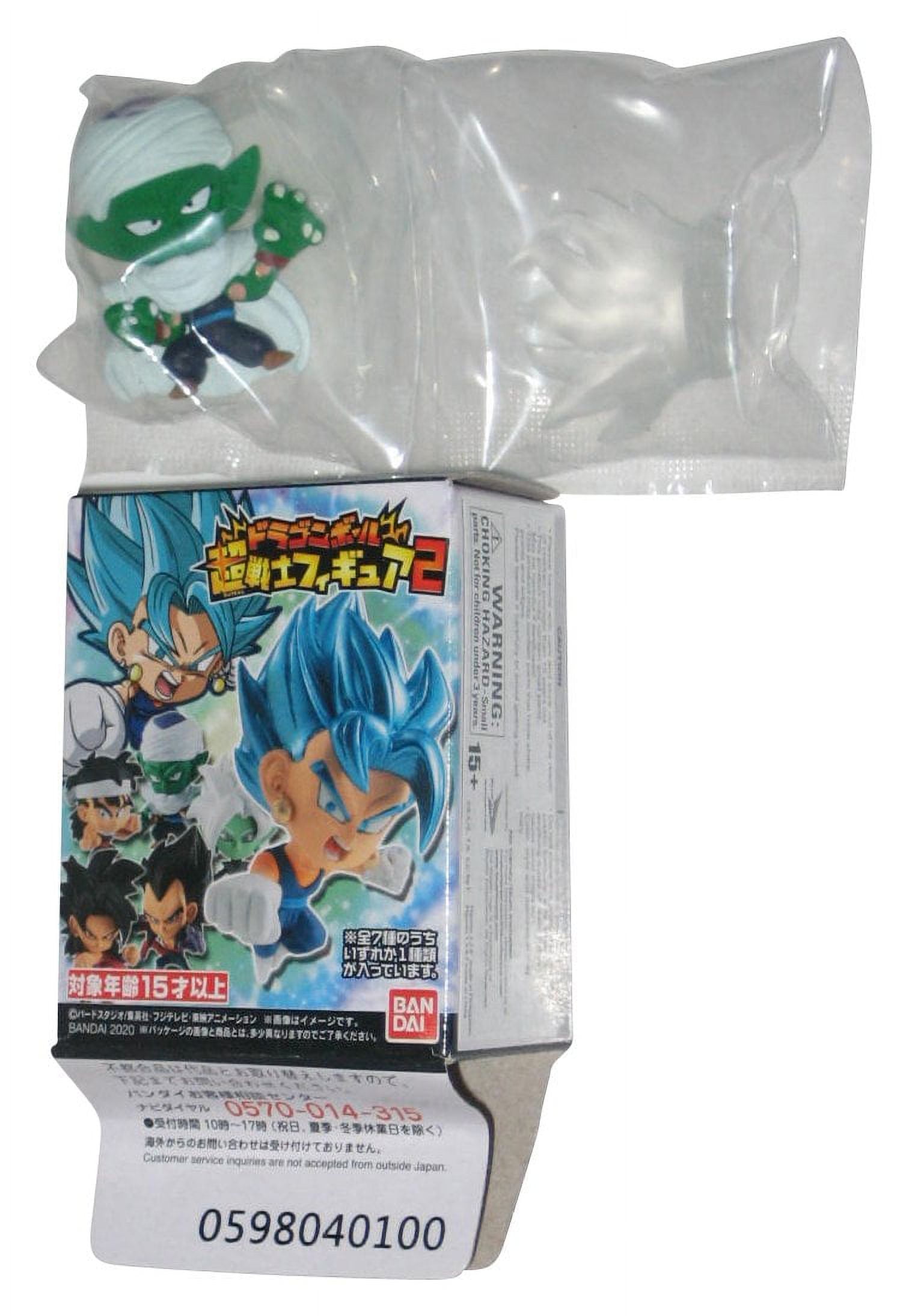 Dragon Ball Super Warriors 2 (2020) Bandai Shokugan Piccolo Mini Figure ...