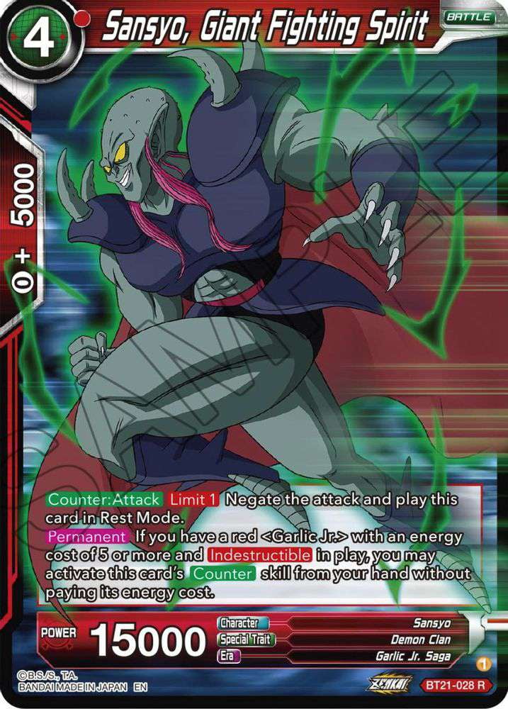 Dragon Ball Super Wild Resurgence Rare Sansyo, Giant Fighting Spirit ...