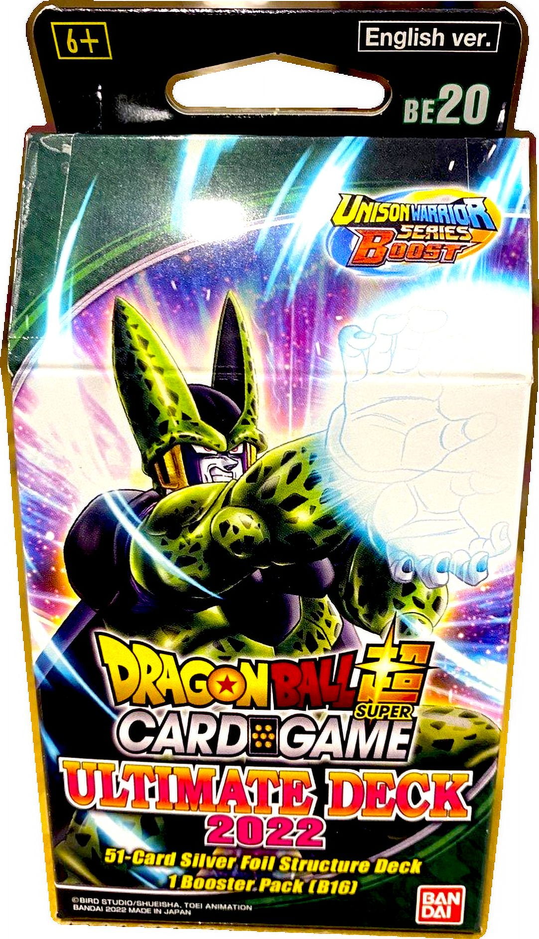 Dragon Ball Super Ultimate Deck, 51-Card Silver Foil Structure Deck, 1 ...