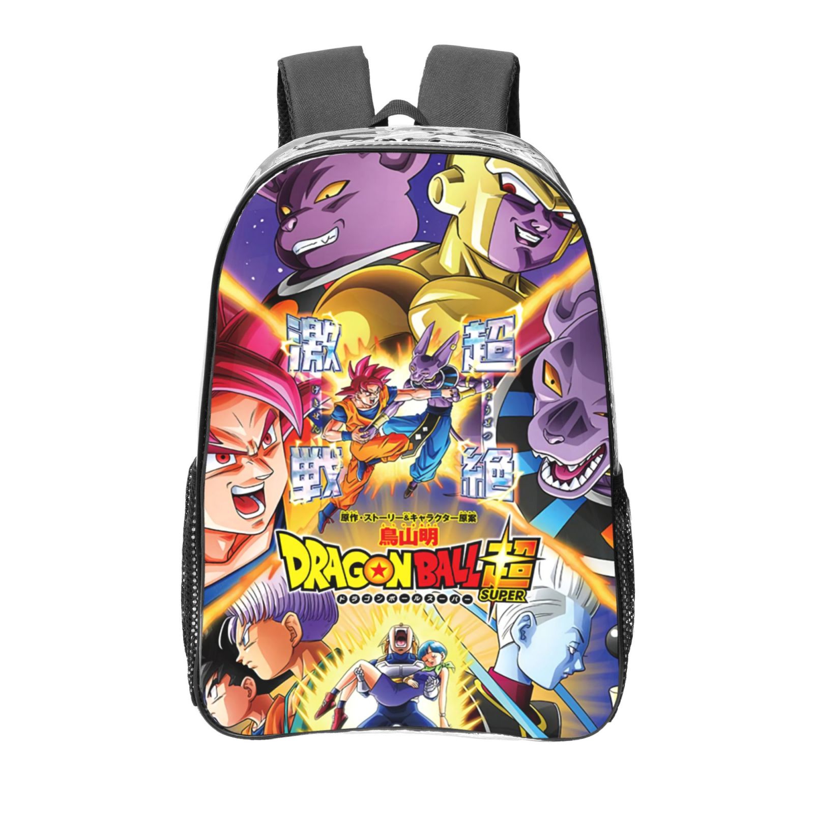 Dragon_Ball Transparent Backpack Fashion Travel Backpack Laptop ...