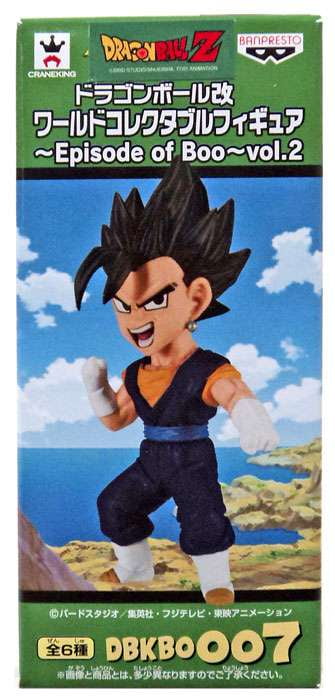 Dragon Ball WCF Episode of Boo Vol. 2 Vegetto Collectible Figure ...