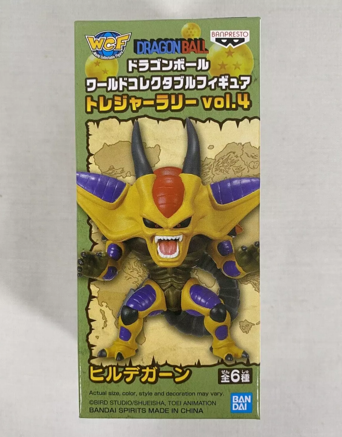Dragon Ball WCF Treasure Rally Vol 4 Hirudegarn world collectable figure NEW - Walmart.com