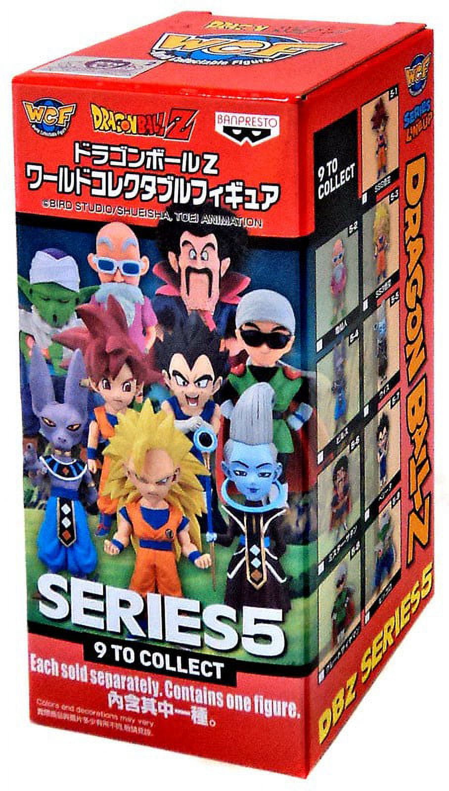 Dragon Ball WCF Volume 5 Mystery Pack - Walmart.com