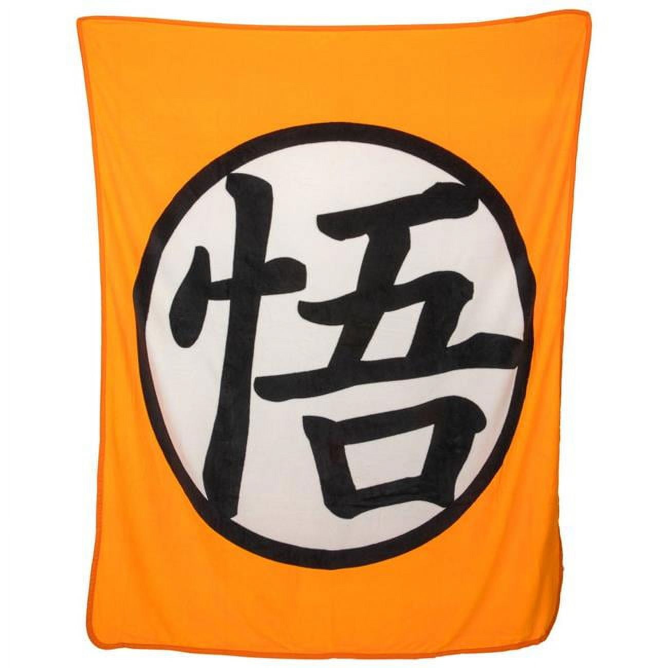 Dragon Ball Z 810456 Goku Symbol Throw Blanket - Walmart.com