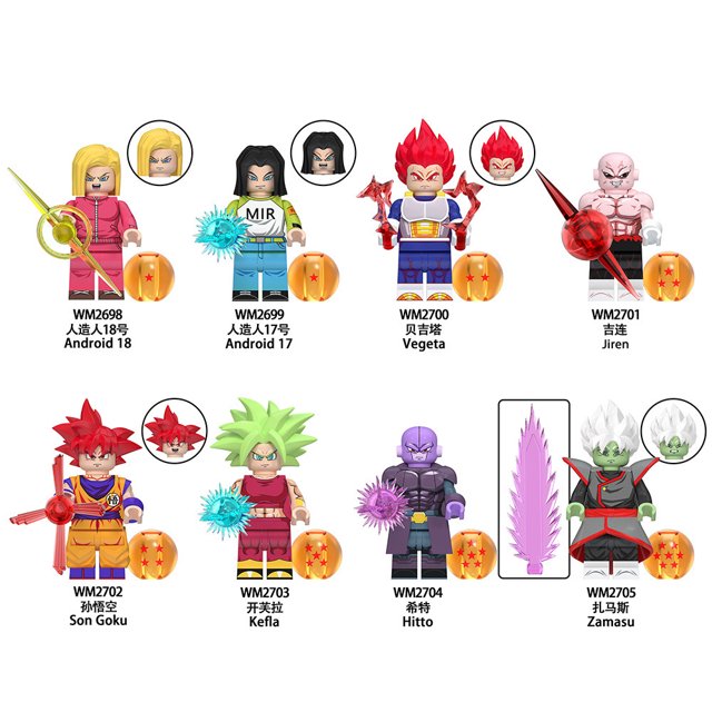 Dragon Ball Z Action Figures Toy, Anime Character Son Goku Zamasu ...