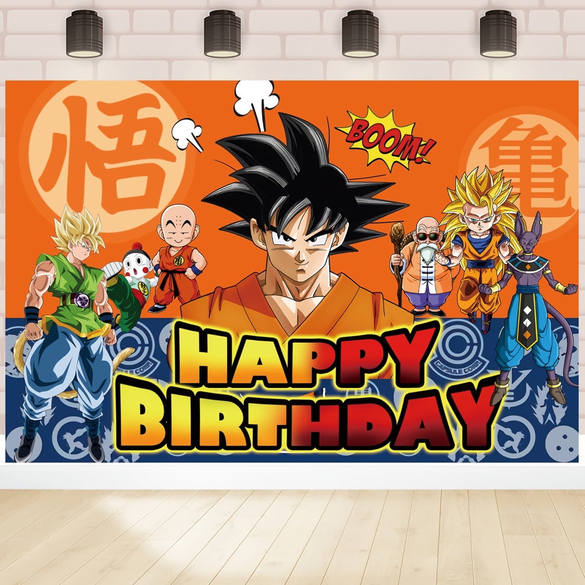 Dragon Ball Z Birthday Party Decorations, 5x3ft Dragon Ball Z Backdrop ...