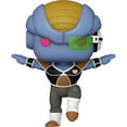Funko, Pop! Vinyl Figure, Burter #1494, Not Mint, Dragon Ball Z ...