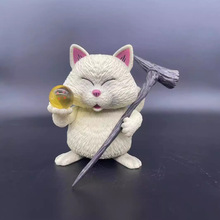 Dragon Ball Z: Carinta Cat Sage, Piccolo The Great Demon King, Goku ...