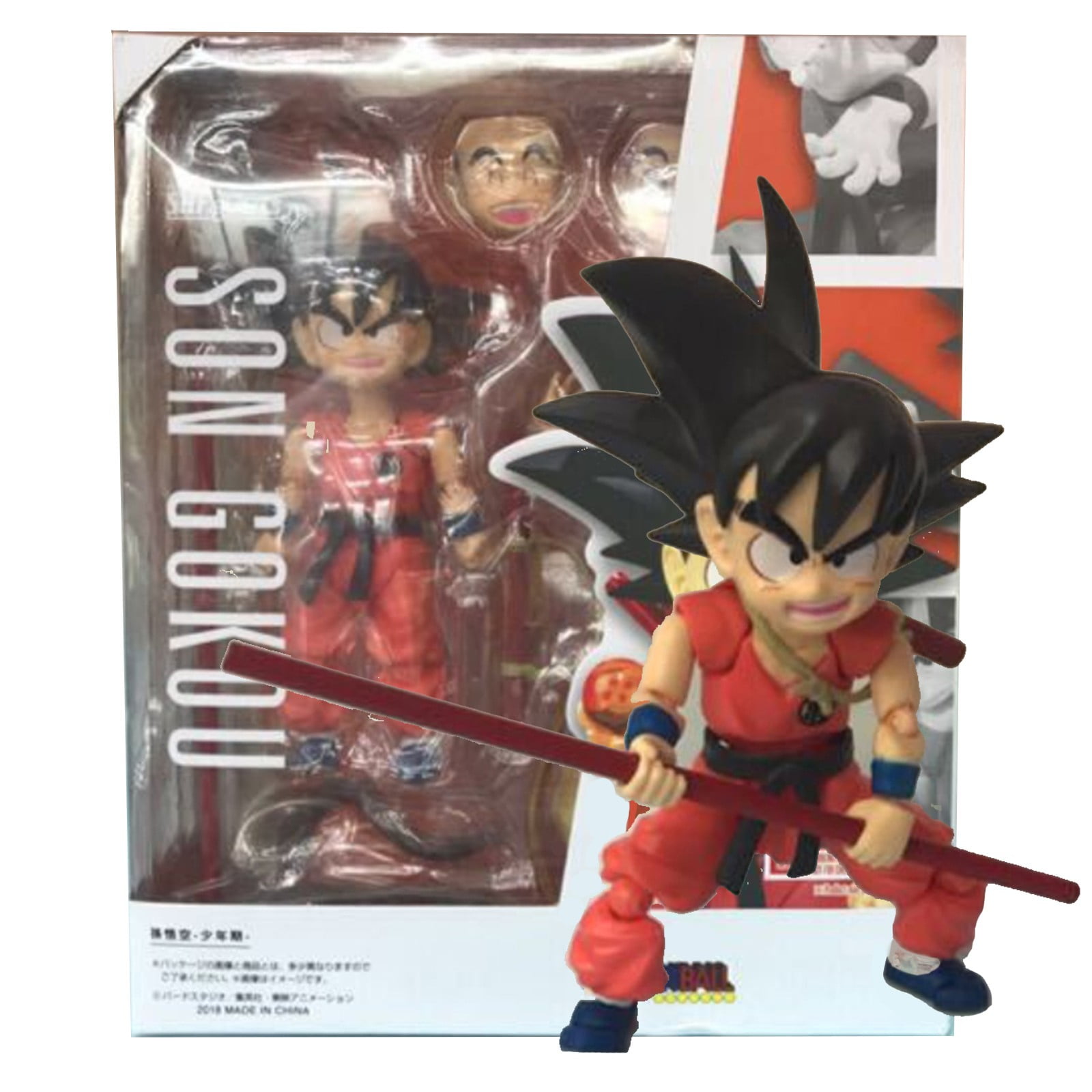 Dragon Ball Z Fc Son Goku toys for Ages 2-4 Doll Figurine Model ...