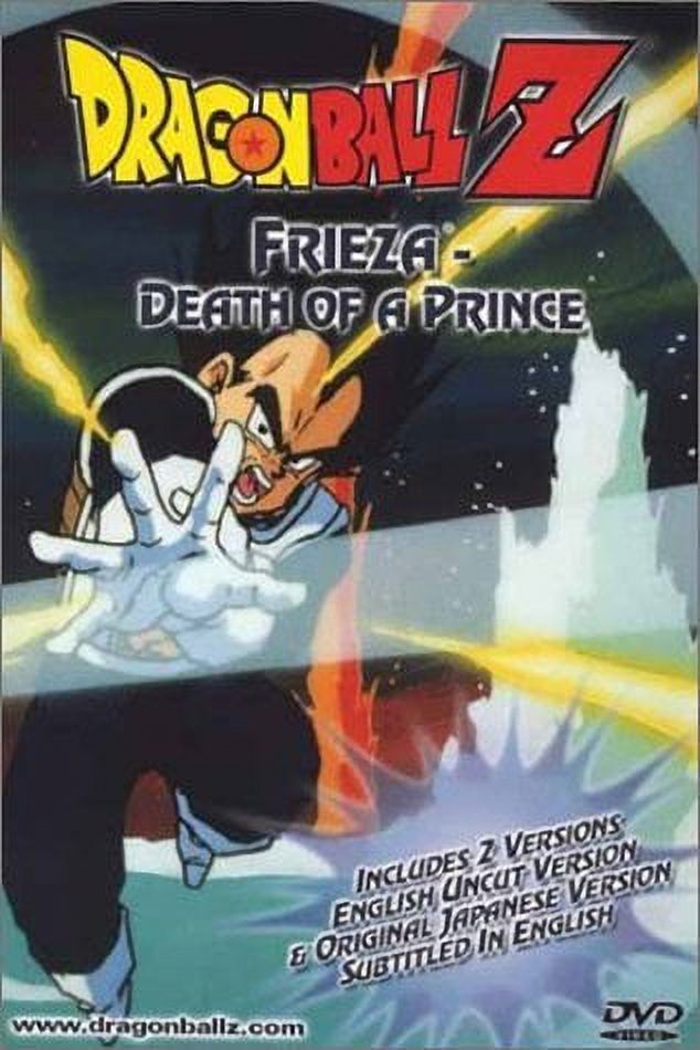 Pre-Owned Dragon Ball Z: Frieza: Z-Frieza-Death of a Prince (Other ...