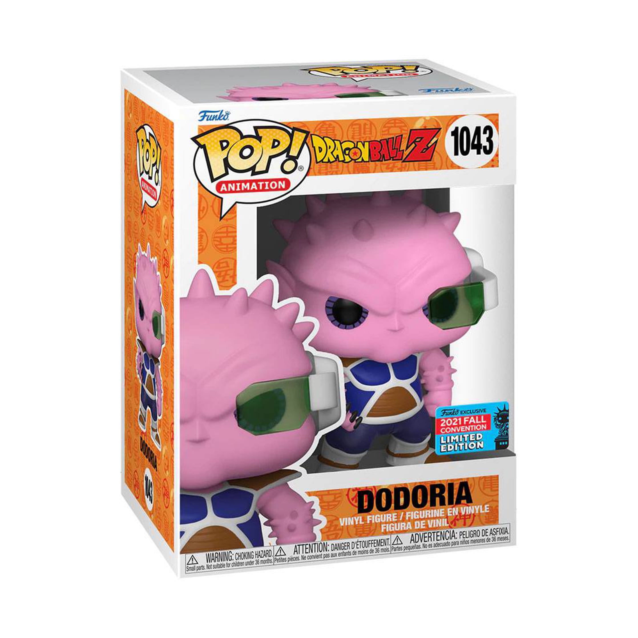 Dragon Ball Z Funko POP Vinyl Figure | Dodoria - Walmart.com