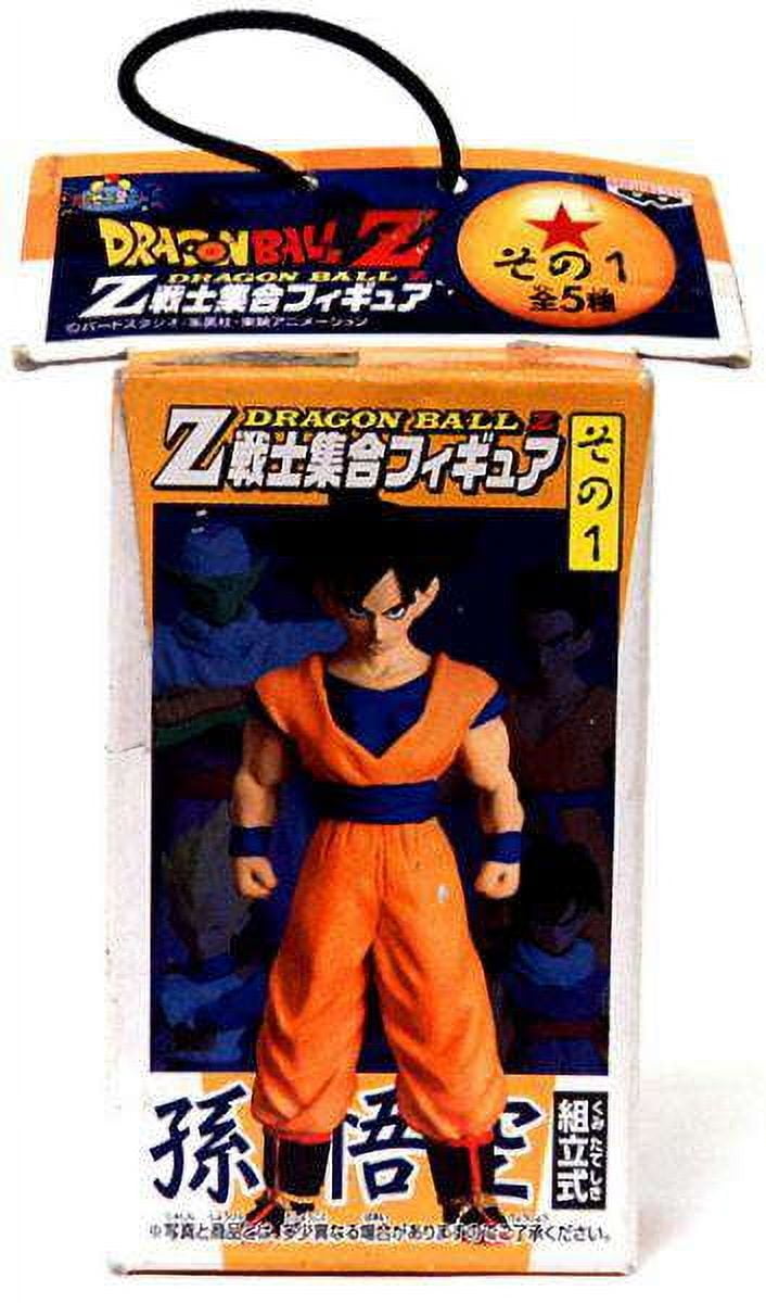 Dragon Ball Z Goku PVC Figure - Walmart.com
