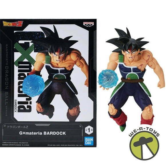 Dragon Ball Z Action Figures - Toys - Walmart.com