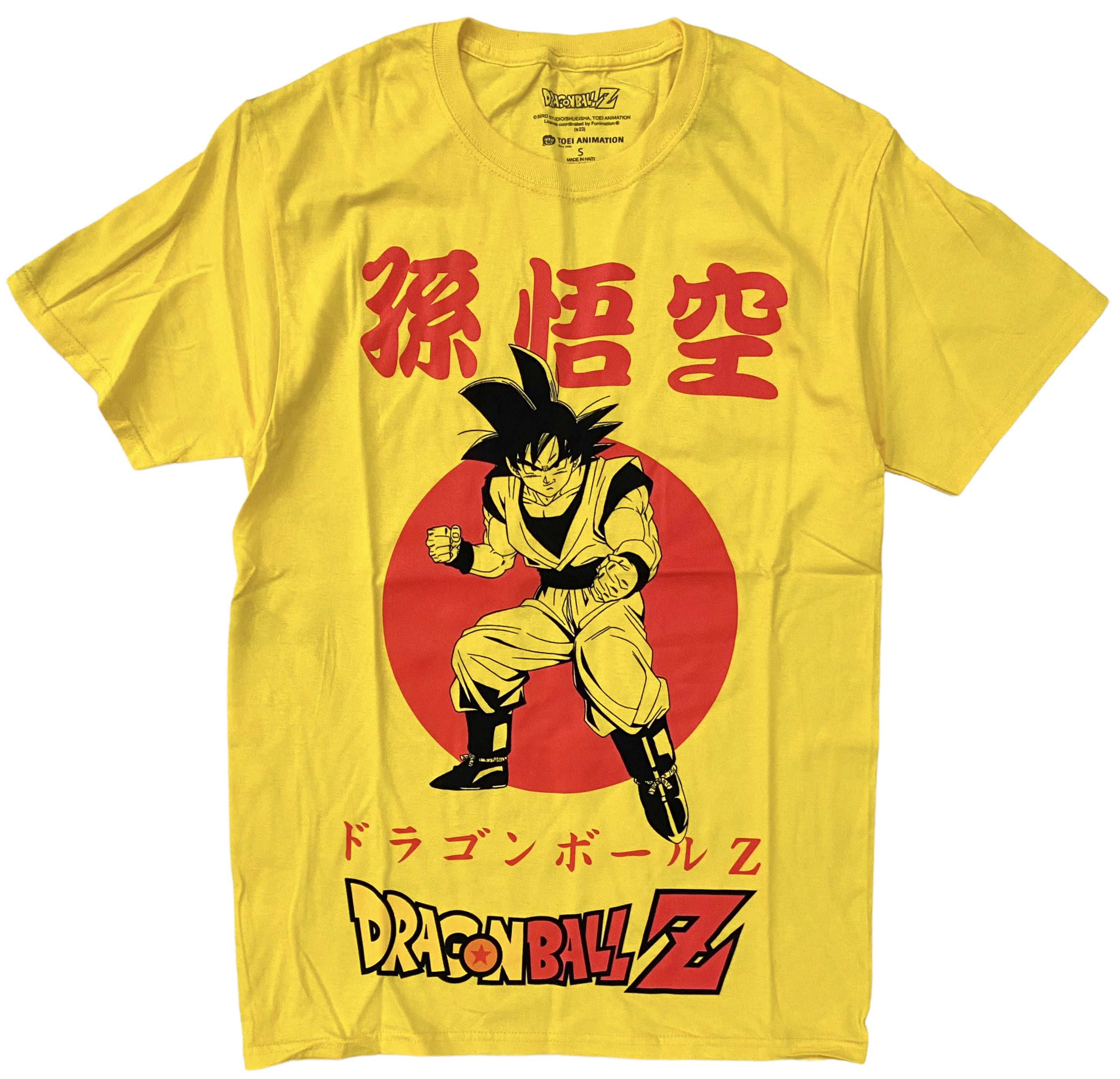 Dragon Ball Z Japanese Anime Men's Officially Licensed Goku Tee T-Shirt ...