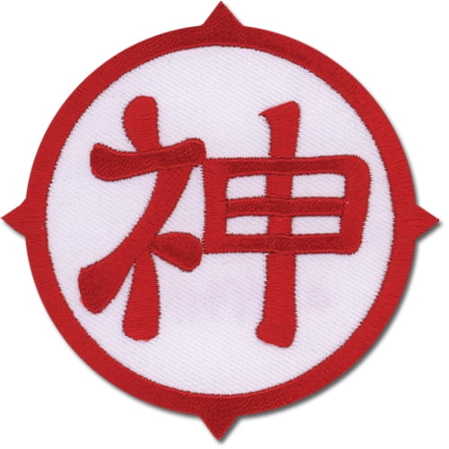 Dragon Ball Z Kami Symbol Anime Cosplay Patch GE-83530 - Walmart.com