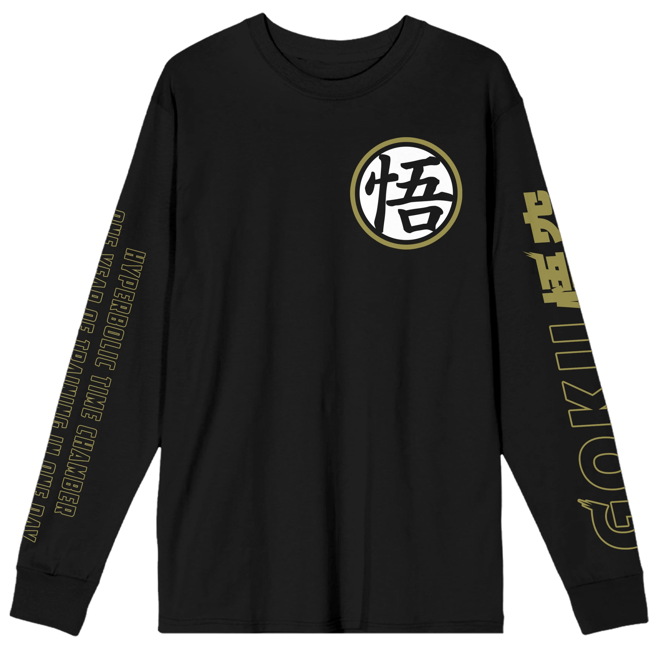 Dragon Ball Z Kanji Symbols Crew Neck Long Sleeve Men's Black Tee ...