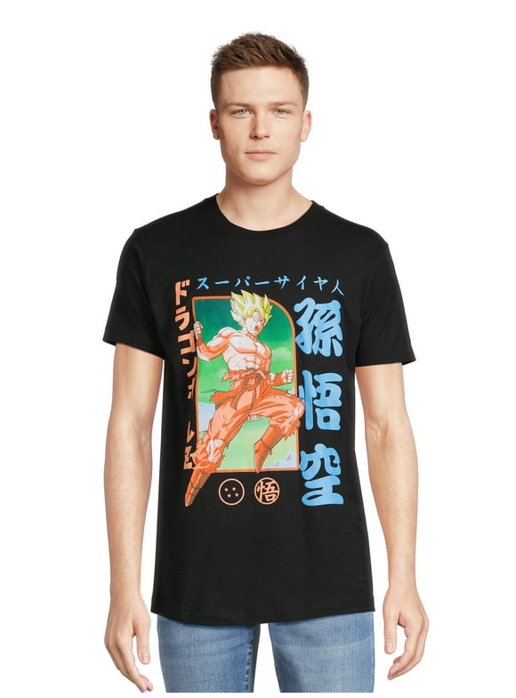 Dragon Ball Z Clothes