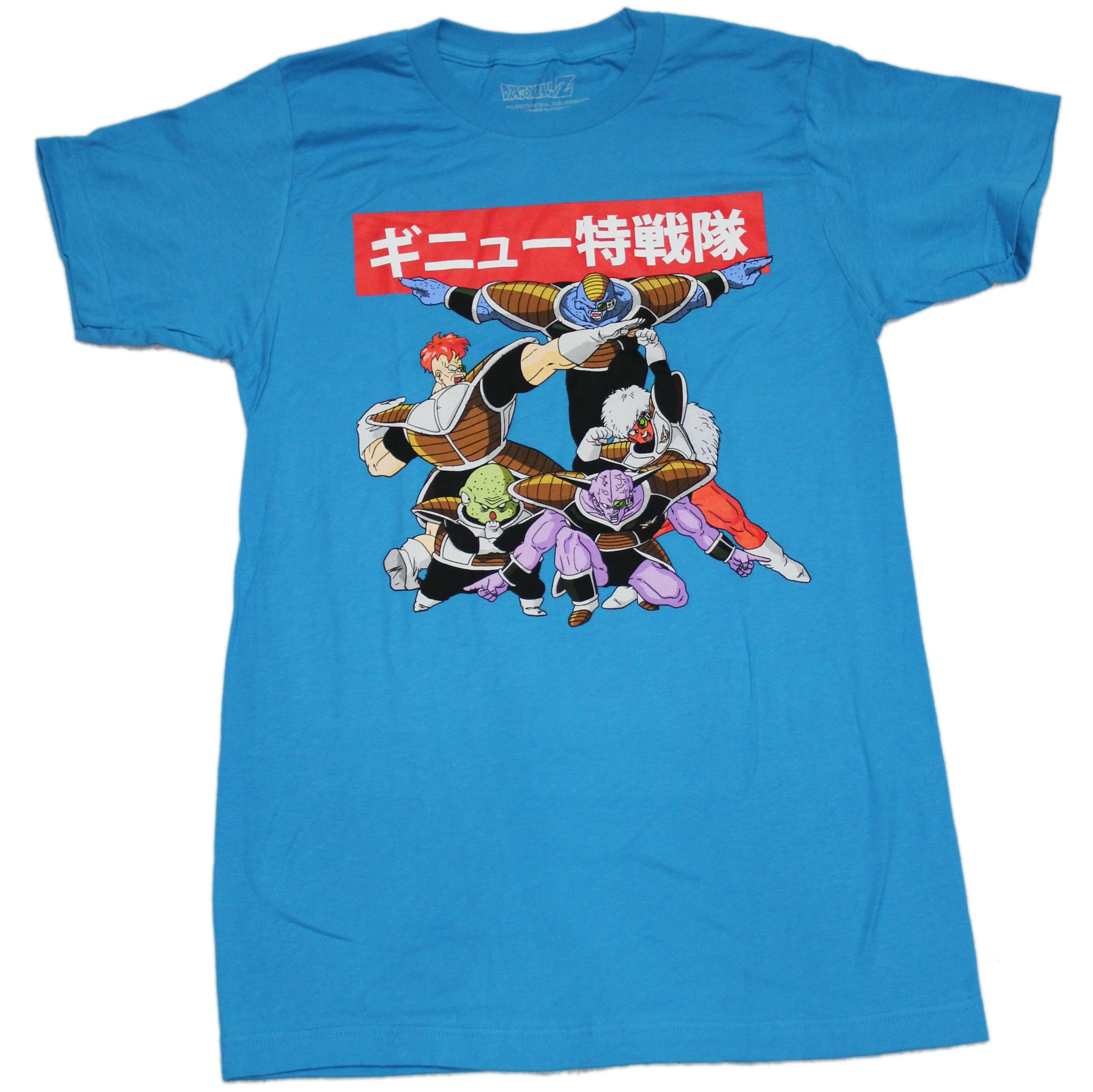 Dragon Ball Z Mens T-Shirt - Ginyu Force Posed Under Red Kanji (Small ...