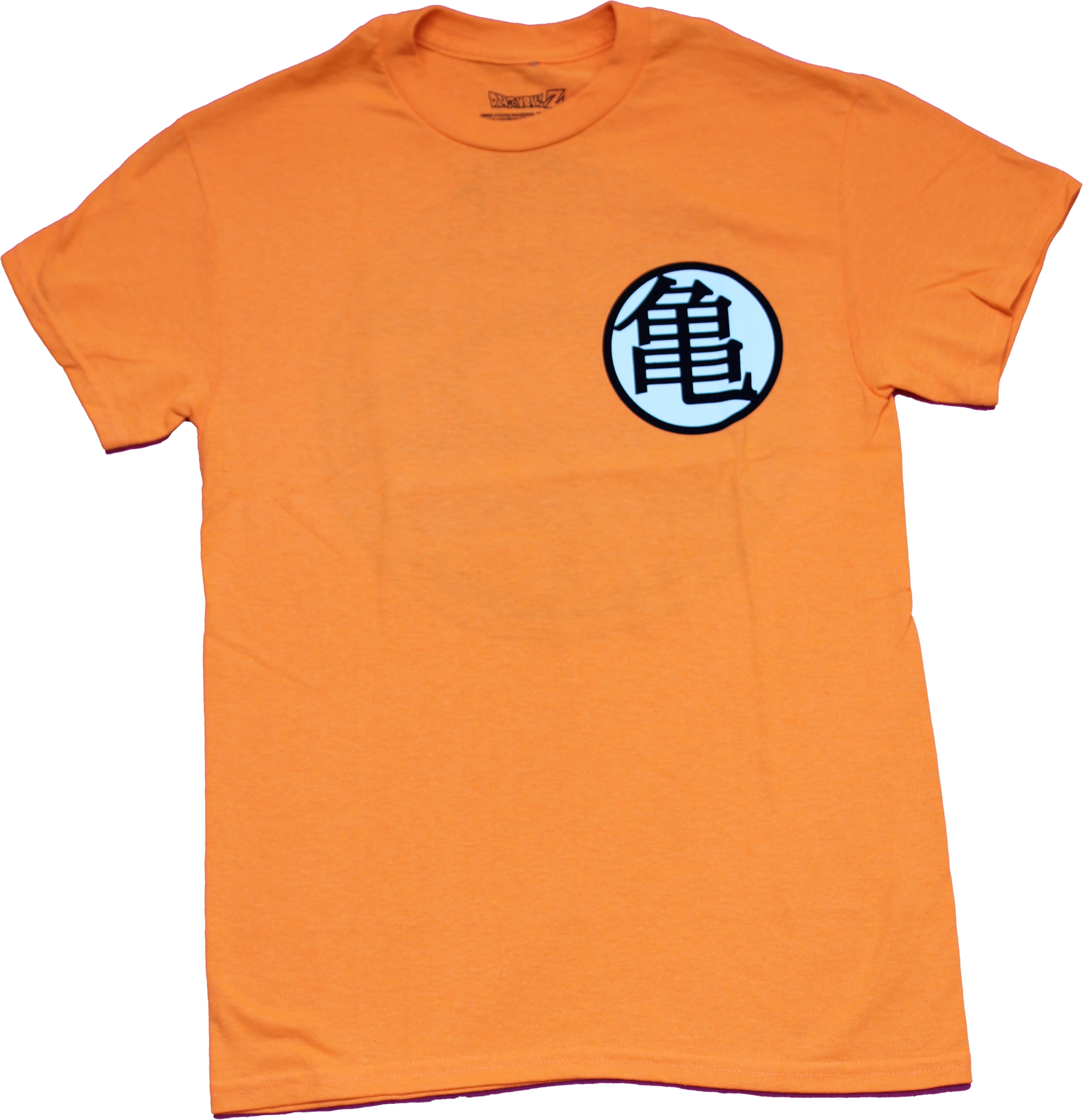 Dragon Ball Z Mens T-Shirt - Goku Costume Shirt (Medium) - Walmart.com