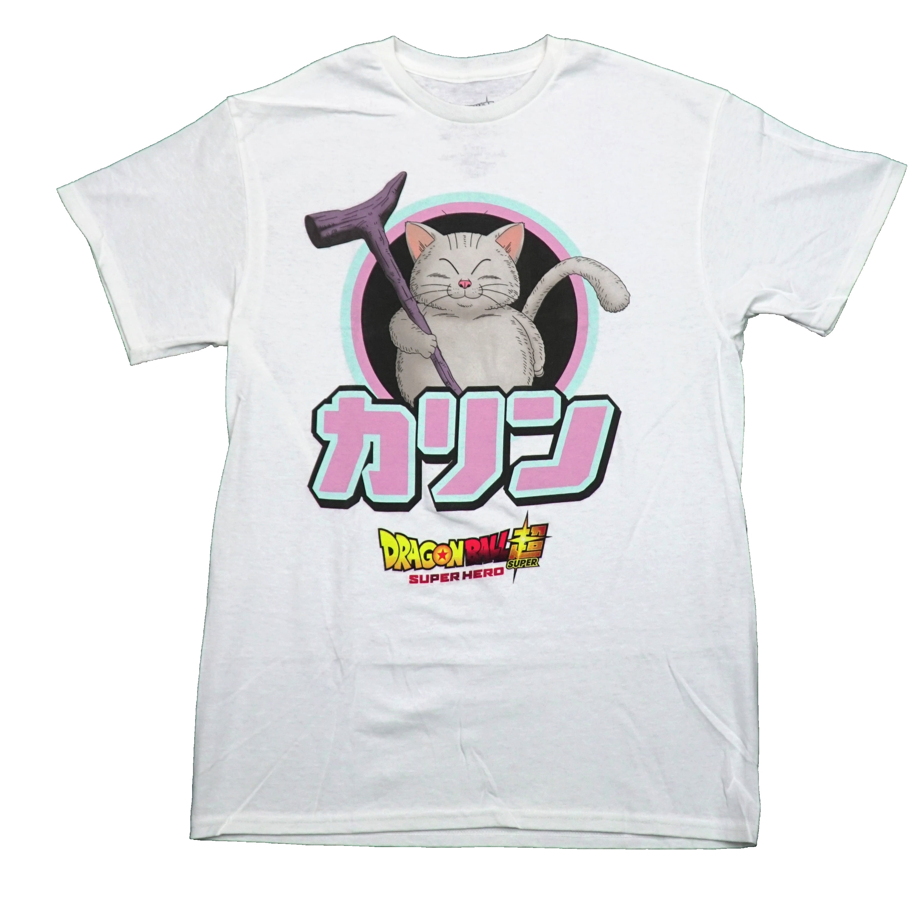 Dragon Ball Z Mens T-Shirt - Korin the Cat Above Kanji Name (Small ...
