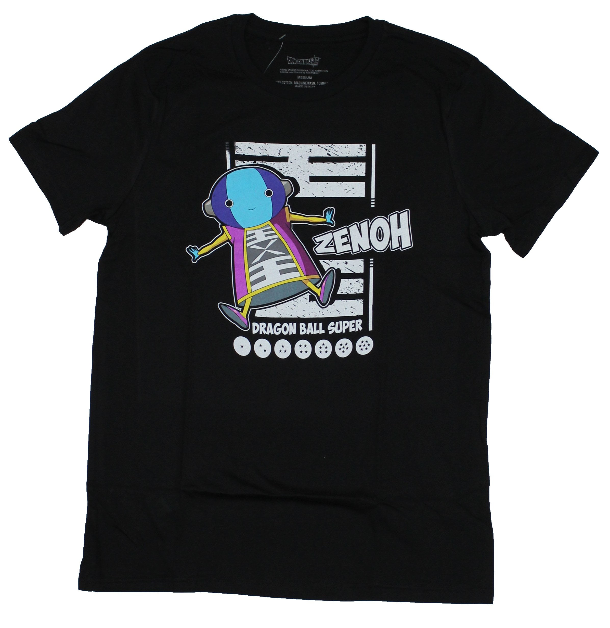 Dragon Ball Z Mens T-Shirt - Zeno! Colorful Guy On White Lines (Large ...
