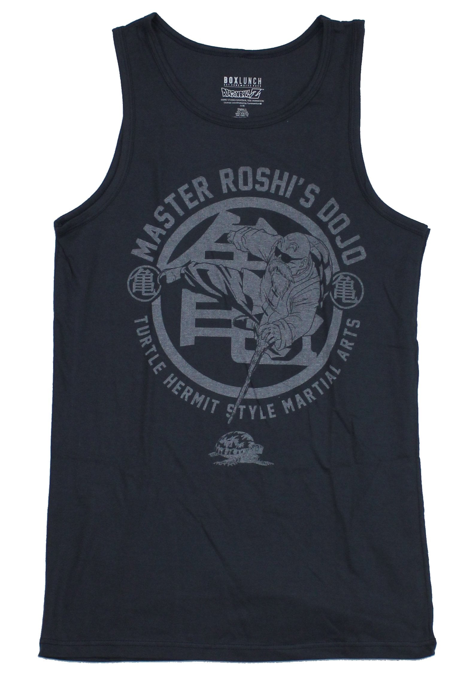 Dragon Ball Z Mens Tank Top - Master Roshi's Dojo Turtle Hermit Style ...