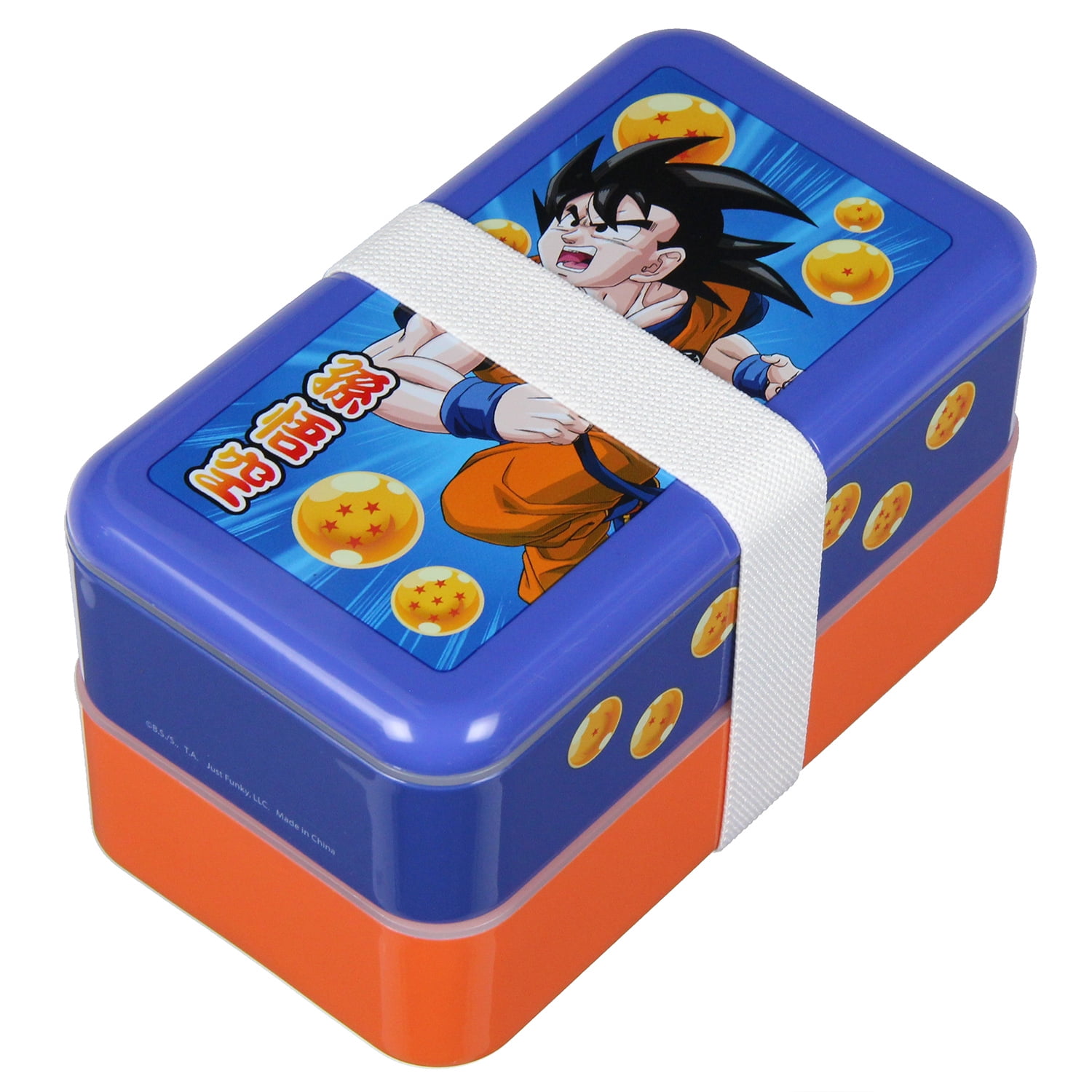Dragon Ball Z Orange and Blue Goku Single Portion Compartment Bento ...