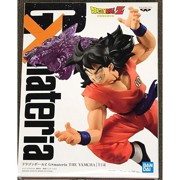 Dragon Ball Z - Raditz (Vs Omnibus Amazing), Spirits Masterlise ...