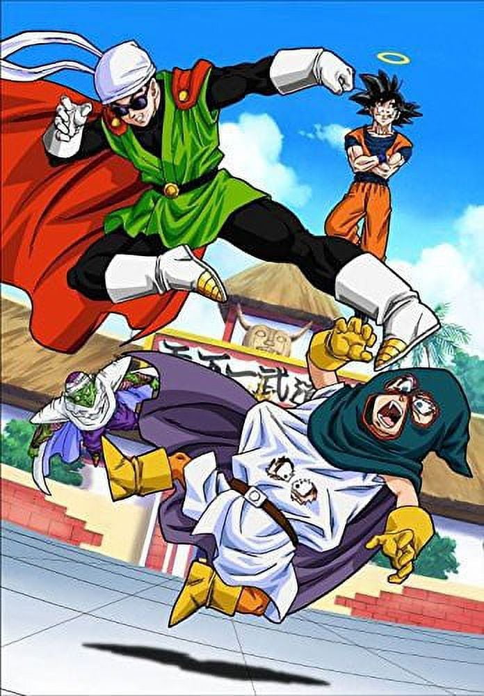 Dragon Ball Z: Season 7 (Blu-ray), Funimation Prod, Anime - Walmart.com