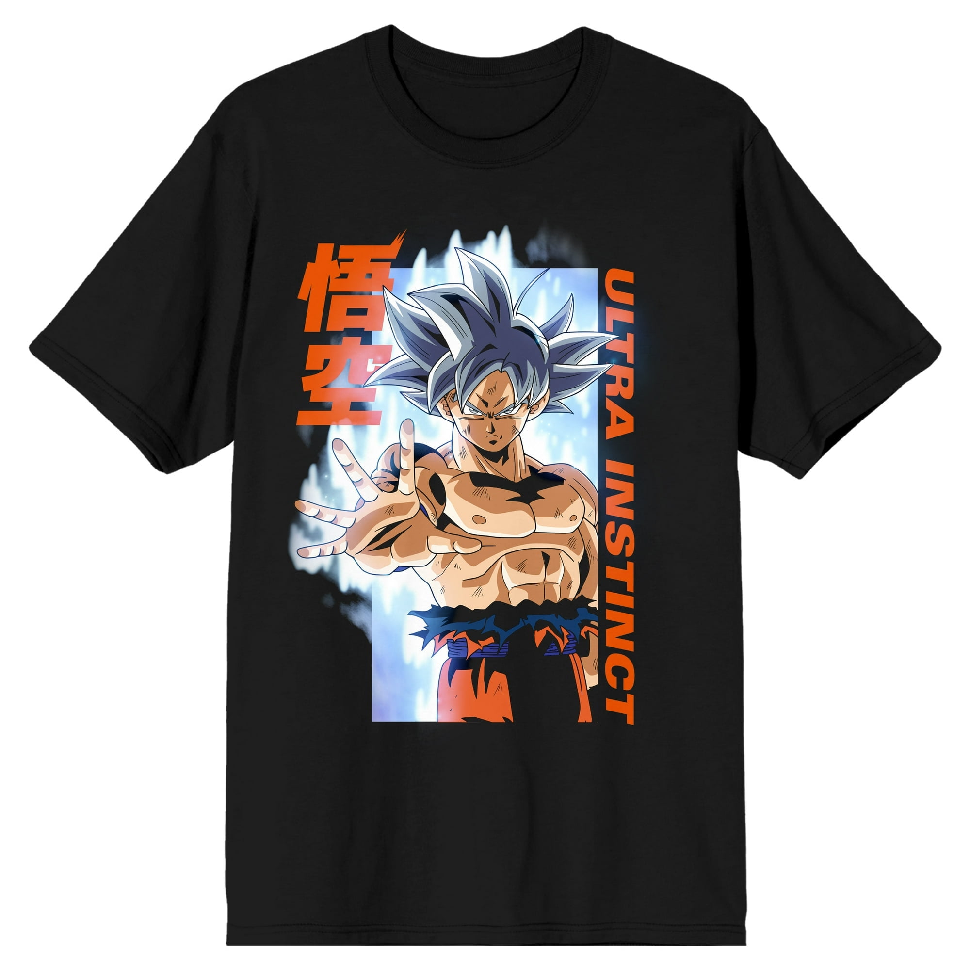 Dragon Ball Z Super Saiyan Goku Kanji Men's White Graphic Tee - Walmart.com